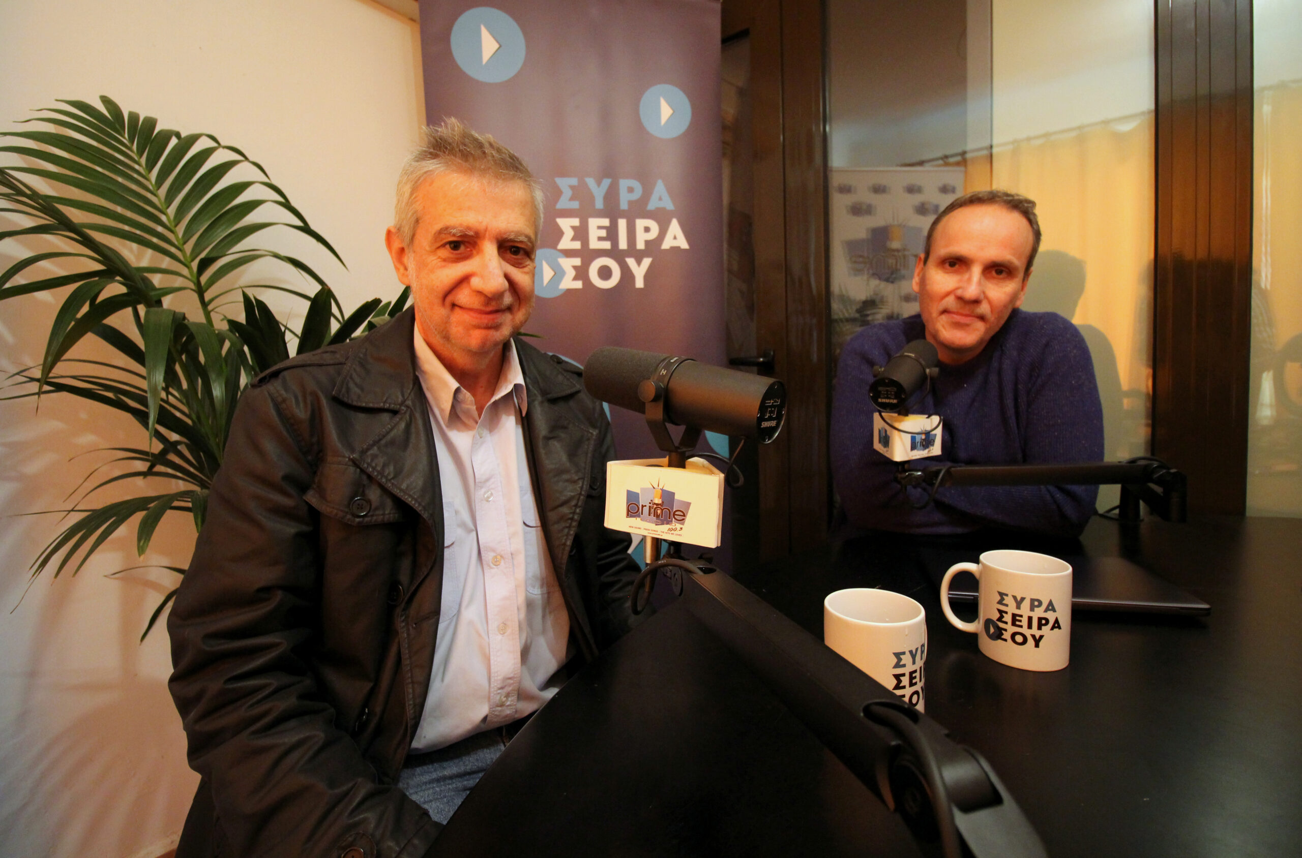 Ο Νίκος Αλμπανόπουλος στην εκπομπή «ΣΥΡΑ, ΣΕΙΡΑ ΣΟΥ» του Χάρη Βεκρή ...