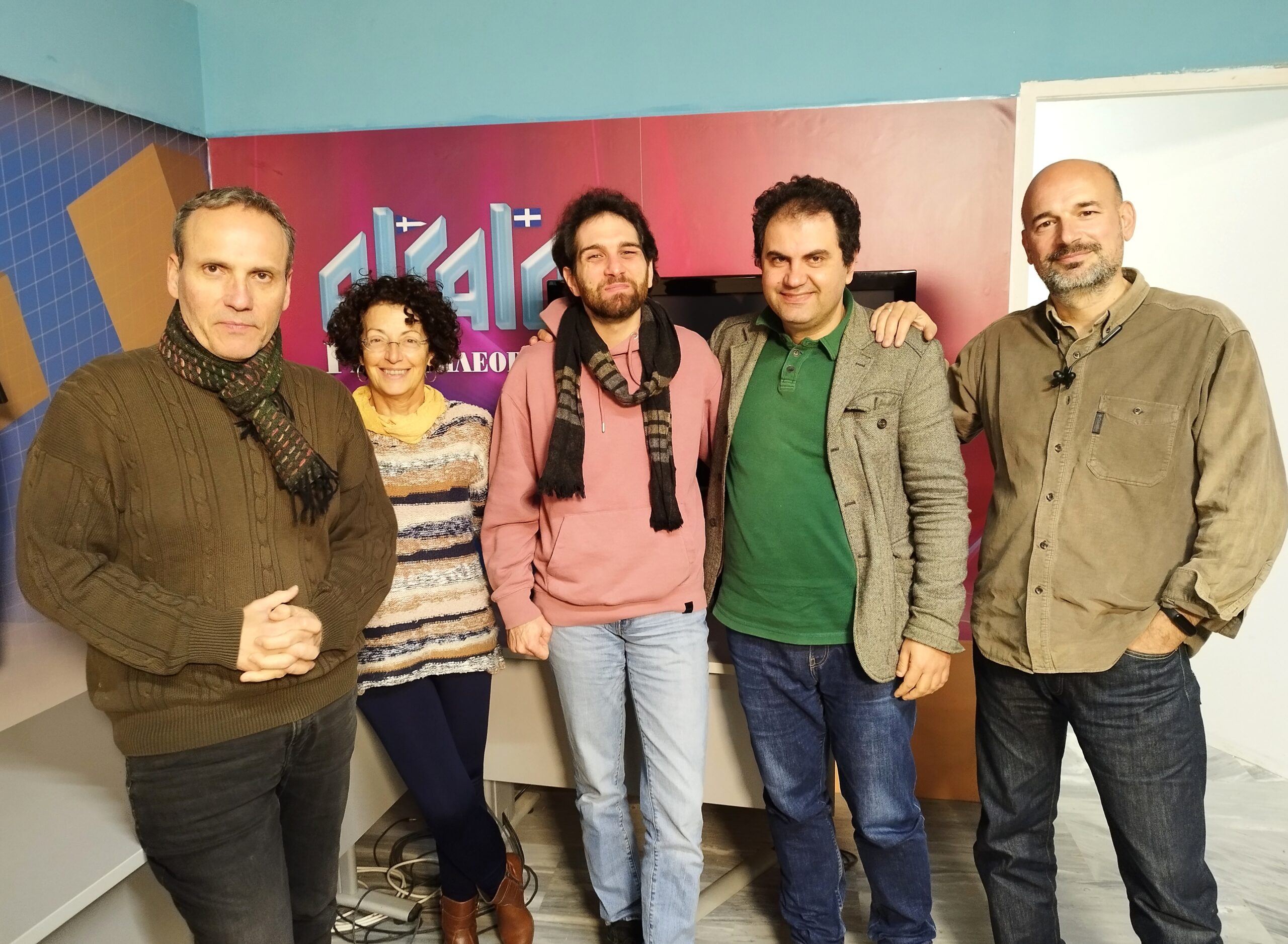 Η «ΣΥΡΑ, ΣΕΙΡΑ ΣΟΥ» στον Δημοτικό Ραδιοτηλεοπτικό Σταθμό «ΑΙΓΑΙΟ ...