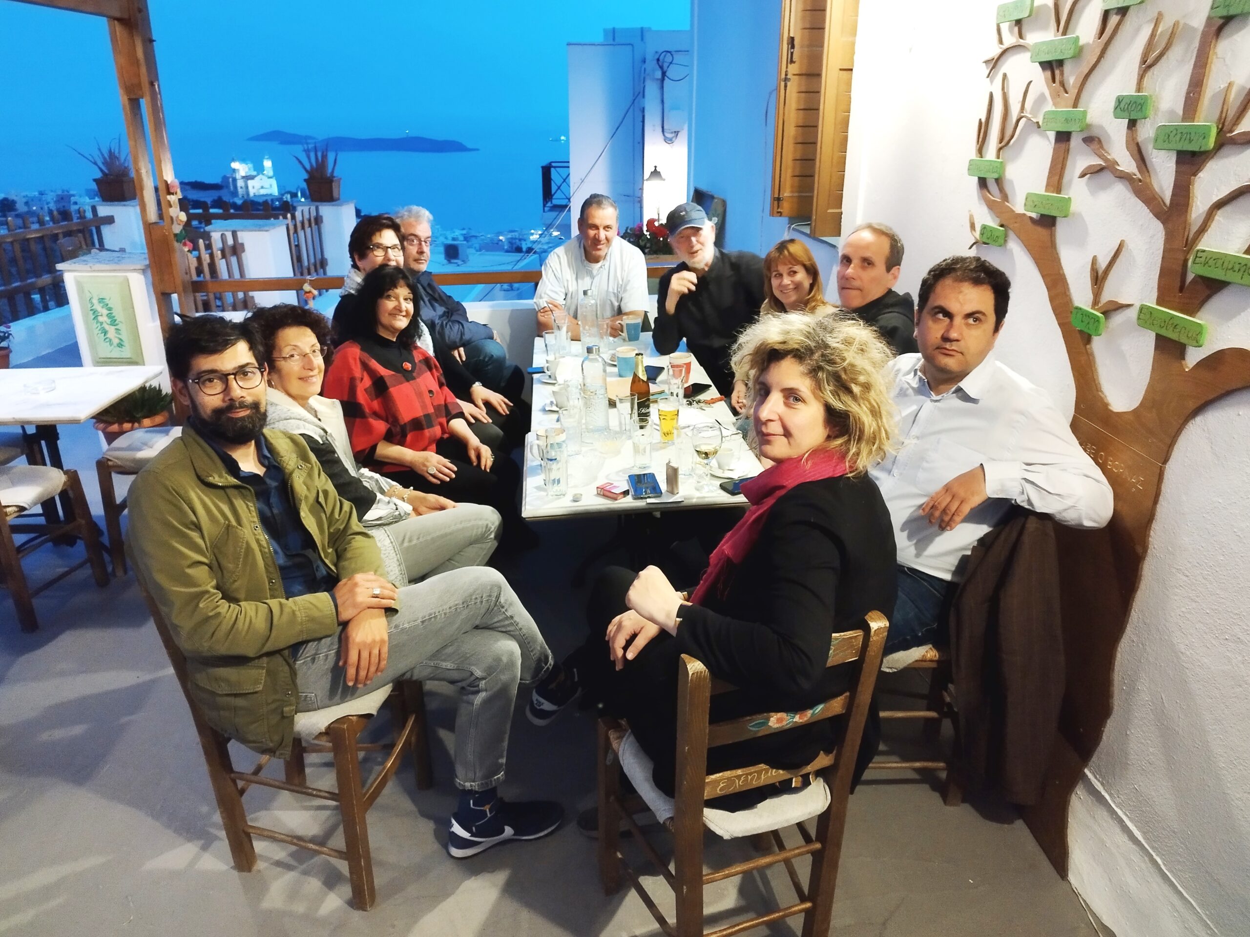 ΑΝΩ ΣΥΡΑ, ΣΕΙΡΑ ΣΟΥ | Σύρα Σειρά Σου